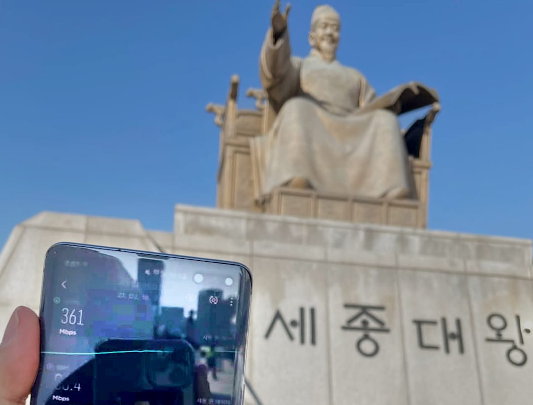 TELECOM | Smart launches 5G roaming in South Korea with KT Corp ...