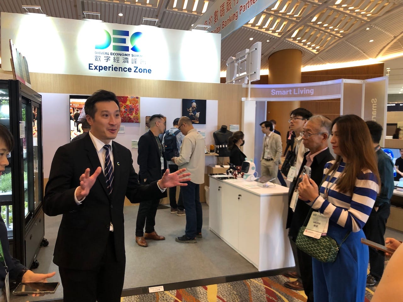 Business Digital Economy Summit Highlights Innovation Technology